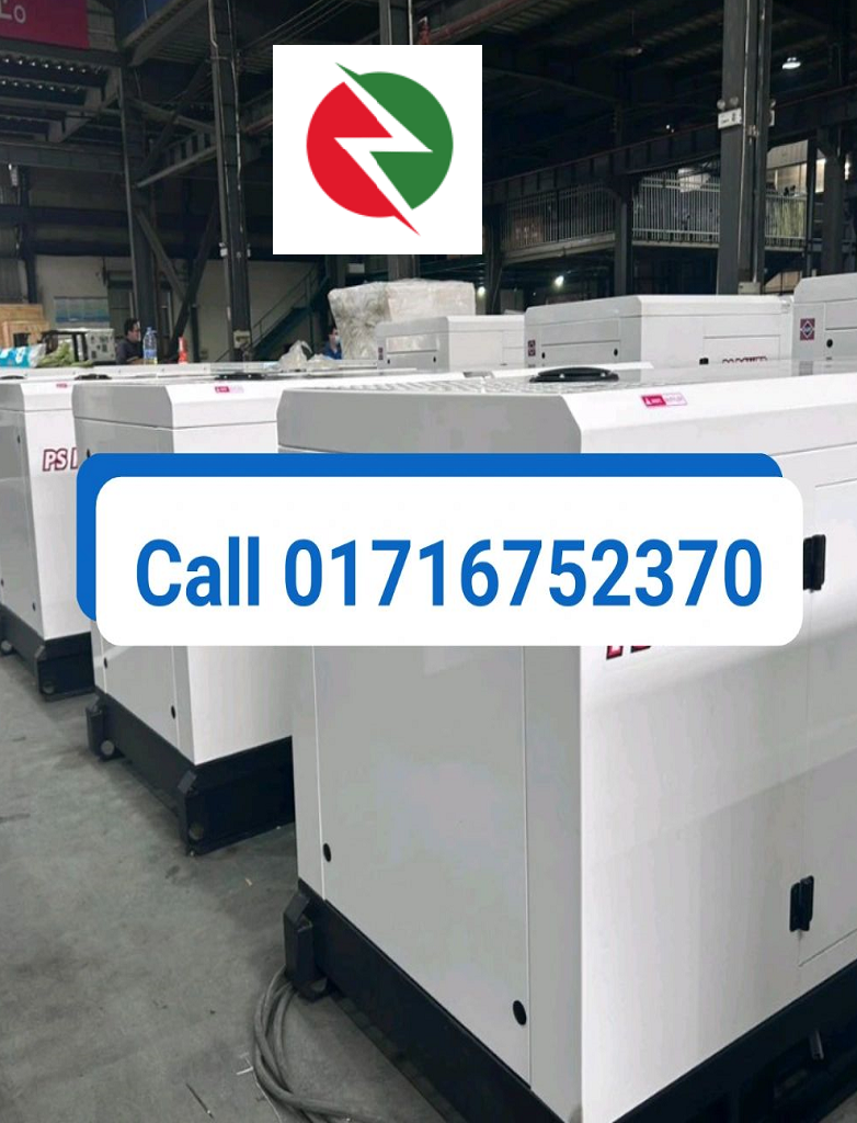 Our Generators - Bangladesh Generator